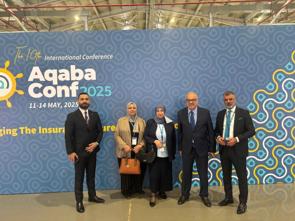 Iraq’s Strong Presence at Aqaba Insurance Conference 2025 - Al Sadeq ...